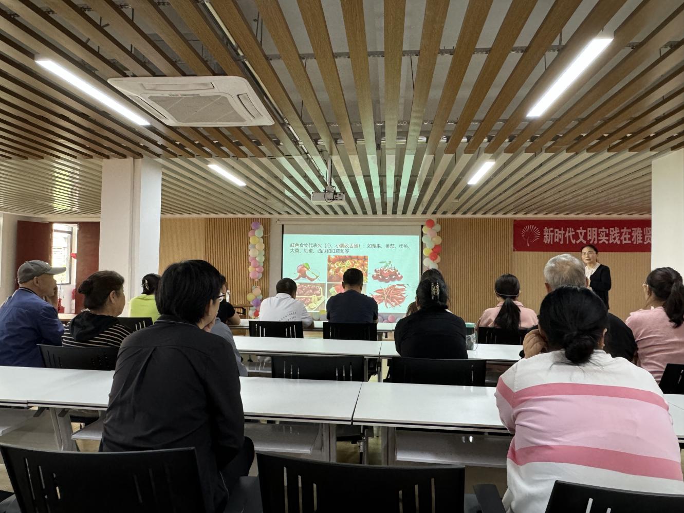 市中区七贤街道雅贤社区工会驿站开展 “中医走进职场”宣讲活动——济南市总工会