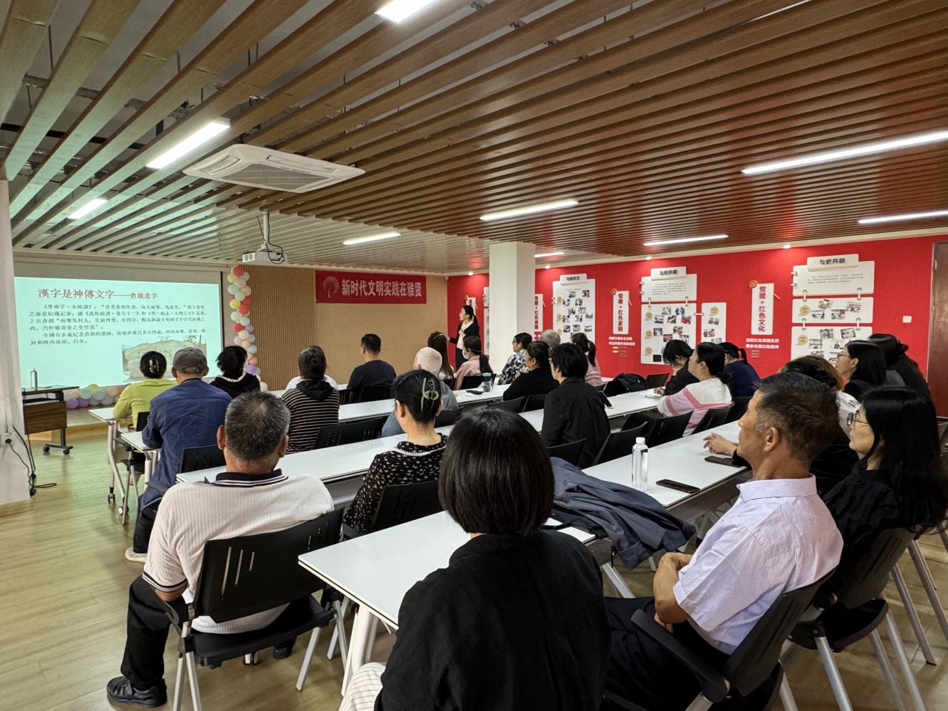 市中区七贤街道雅贤社区工会驿站开展 “中医走进职场”宣讲活动——济南市总工会